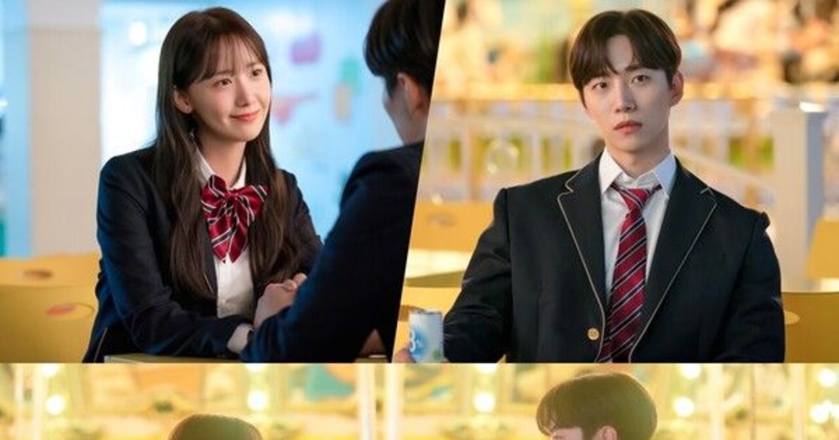 킹더랜드 이준호♥임윤아 불꺼진 놀이공원에서 낭만 가득 교복 데이트 풋풋