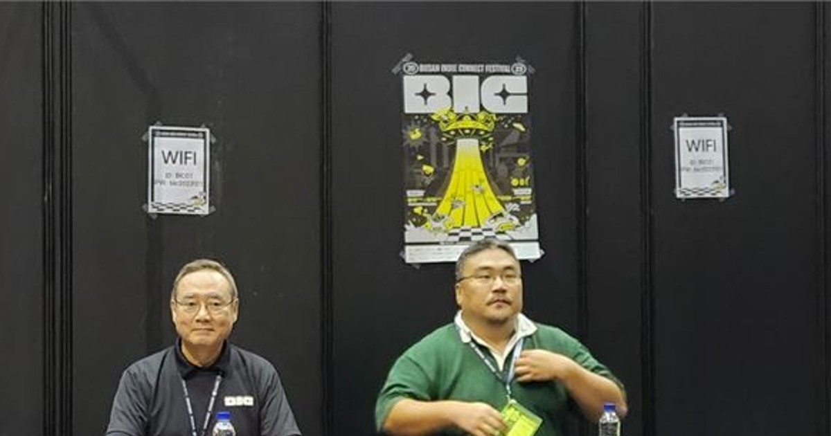 [BIC 2023] 스마일게이트 여승환 이사 "사비로라도 인디게임 지원하겠다"