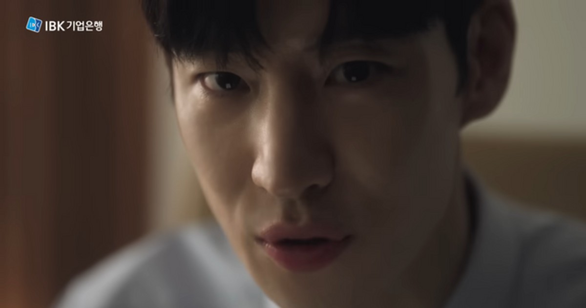 정신없고 산만한 IBK 기업은행 새광고