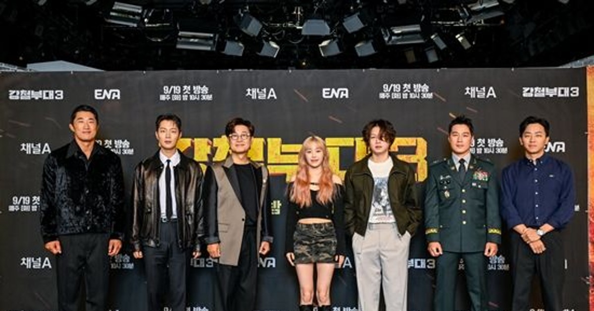 '강철부대3' 해병수색대·SDT·SSU 빠진 이유…"군 생활 多·전문성↑" [종합]