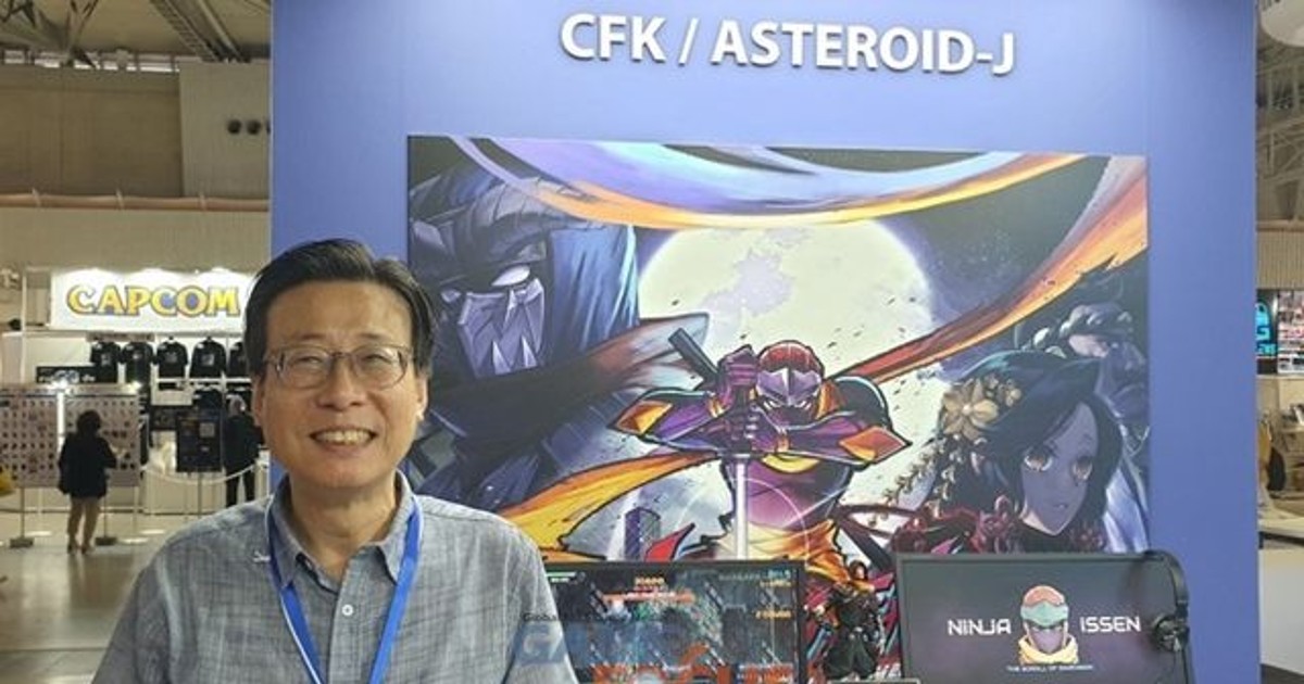 [TGS23]퍼블리싱 게임 8종 도쿄게임쇼 출품한 CFK 구창식 대표 '전시로 끝나지 않고 비즈니스 상담 많았어, 성과 이어질 것'