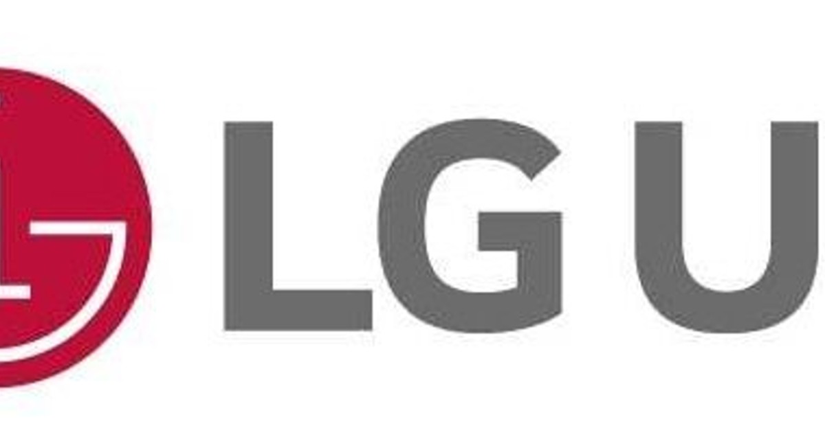 LGU+, 전국 매장에서 2030 부산엑스포 응원