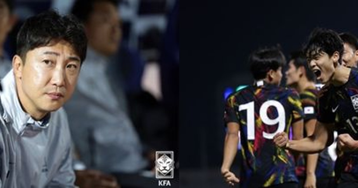 서울 EOU컵 U-18, 대한민국 베트남 축구 경기 중계 시간 (+ 한국 순위 )