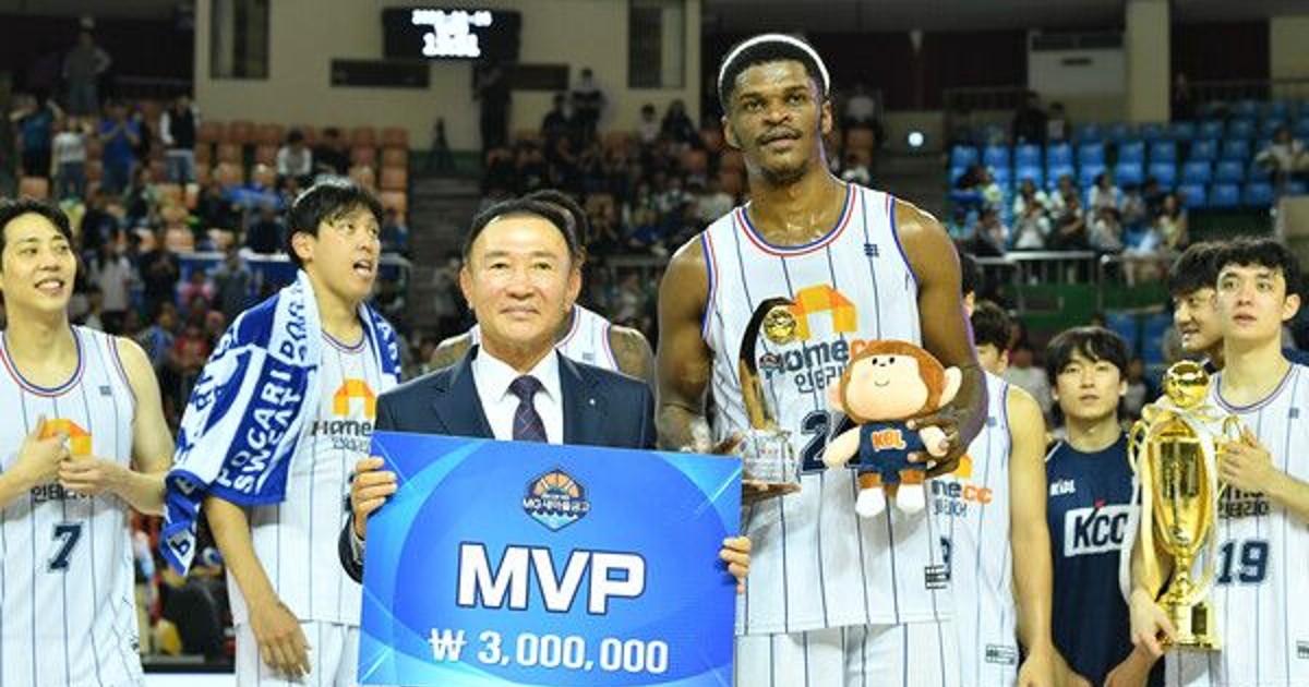 프로농구 KCC, 현대모비스 누르고 KBL 컵대회 첫 우승... MVP는 존슨