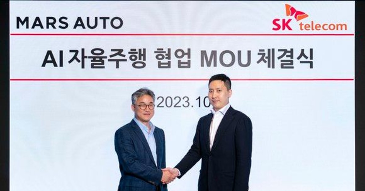 [잇속] SKT·KT·LGU+ 외