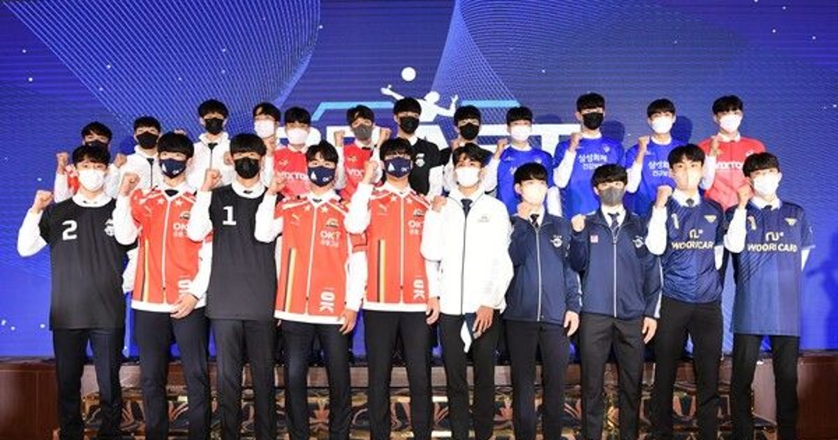 "새로운 보석?" KOVO, 2023~2024 남자 신인선수 드래프트 30일 실시