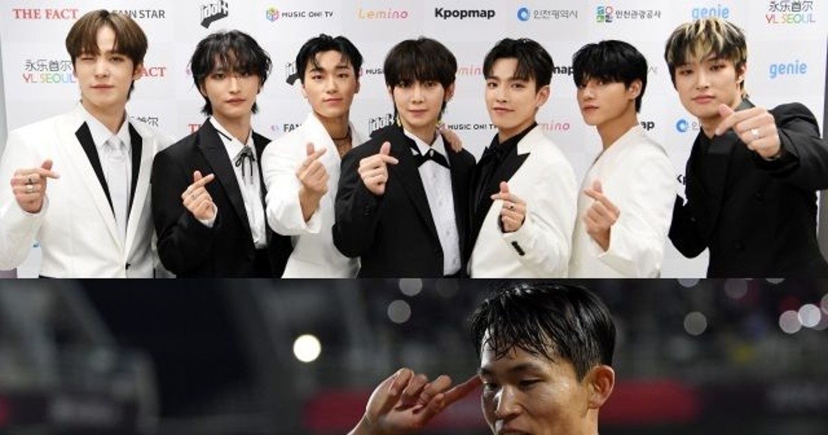 [2023 TMA] '멤버이자 친구'…에이티즈-정우영 '놀라운 인연' (영상)