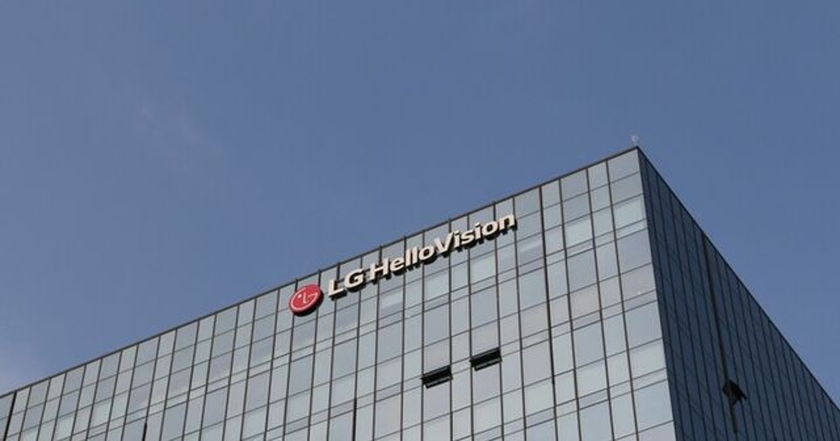 LG헬로비전, 3Q 영업익 91억···“상품경쟁력·영업체질 동시 개선”