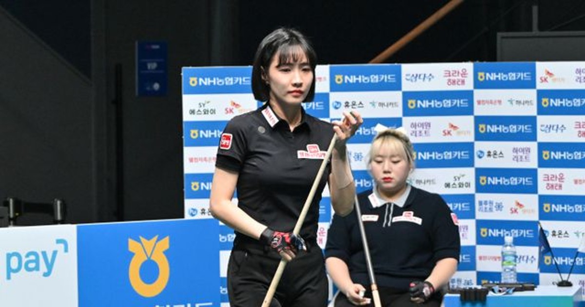 당구장 알바→프로 정복… 최혜미, LPBA 챔피언십 '우승'