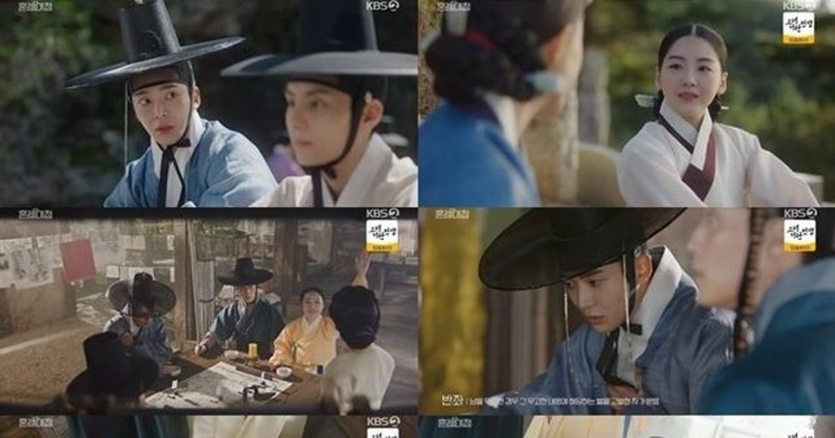 KBS2 ‘혼례대첩’ 로운-조이현, 아찔한 손끝 터치 후 서로를 의식하기 시작했다!