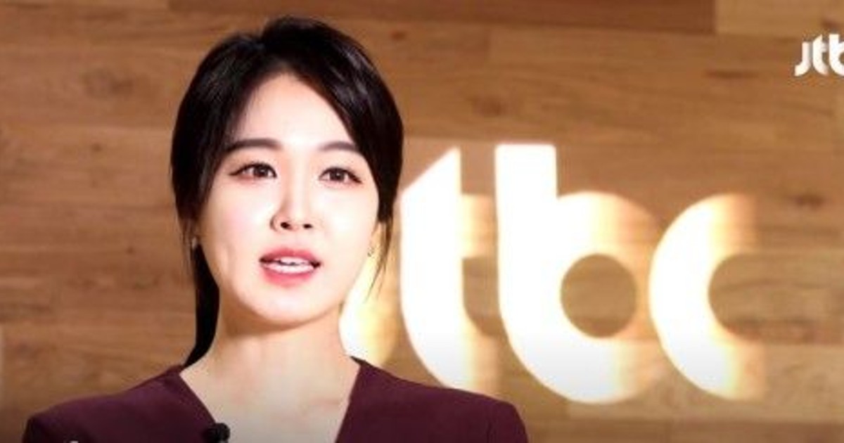 'JTBC 간판 아나운서' 안나경, 10년 열애 끝 결혼…'♥예비 신랑'은 변호사