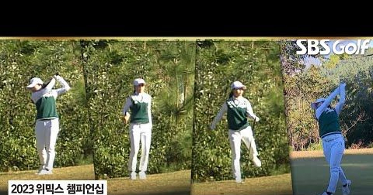 [2023 KLPGA] 황유민! 투온을 위해 예열 중! 투온 시동 걸었다_위믹스챔피언십 DAY2
