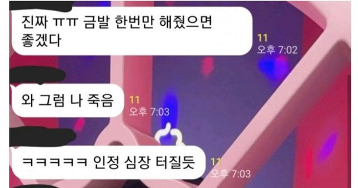 인터넷드립 함부로 쓰면 안 되는 이유