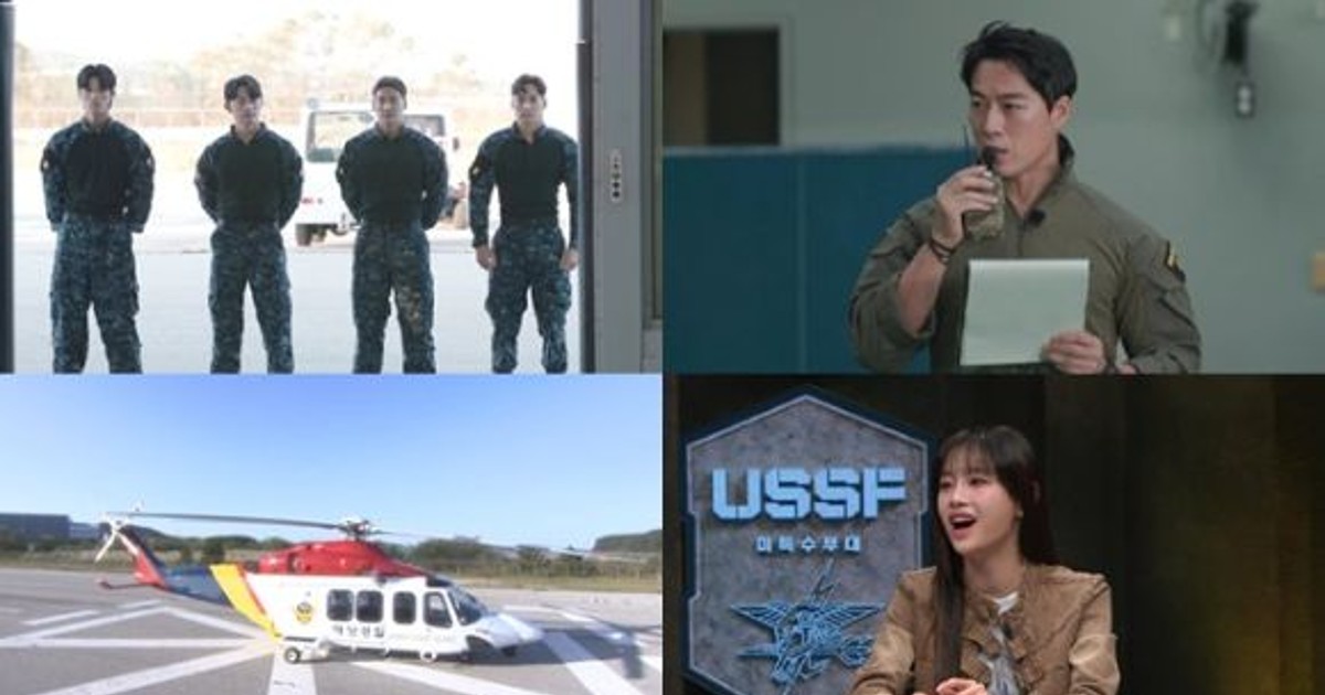 '강철부대3' HID, '헬기 동원' 결승 1차전…UDT·707 어느팀과 대결