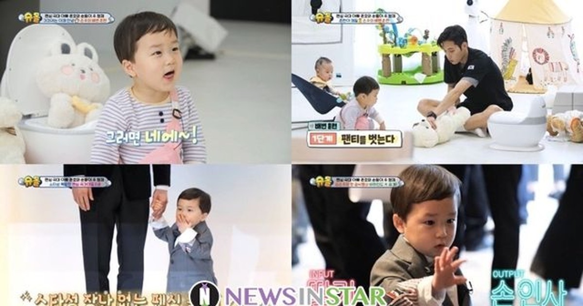 KBS2 ‘슈퍼맨이 돌아왔다’ 은우, 포토콜 자연스러웠던 이유는? 바로 딸기 사랑이었다! 귀여움 절정!