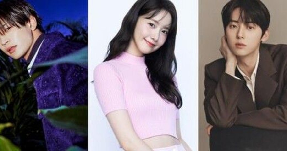 임윤아X민호X황민현, '2023 MBC 가요대제전' 신선한 조합으로 3MC 확정