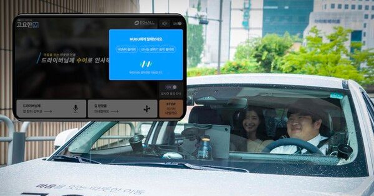 SKT, 2023 DJSI 월드지수 편입…"AI·ESG로 선한 영향력"