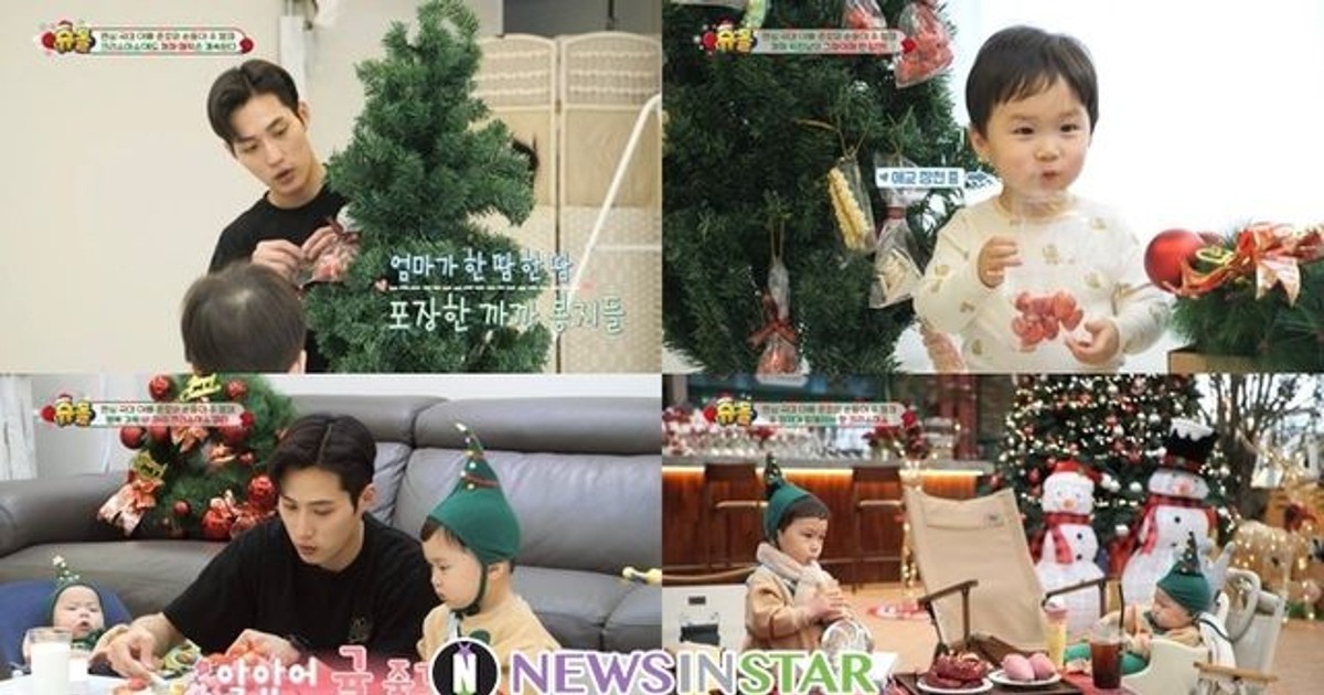 KBS2 ‘슈퍼맨이 돌아왔다’ 김준호-은우-정우 ‘삼부자’, 자체제작 딸기 트리 → 케이크까지! 메리크리스마스