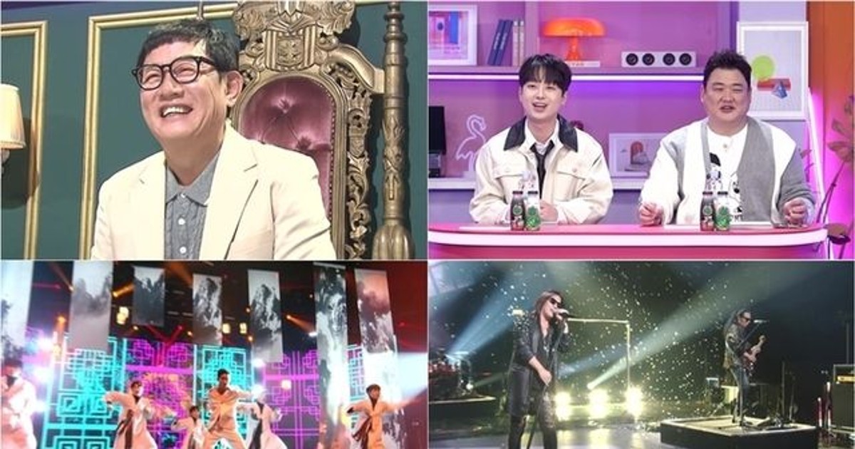 KBS2 ‘불후의 명곡’ 명사 특집 이경규 편, 뭔가 다르다! 토크대기실 MC 김준현-이찬원도 모른 스페셜 게스트 정체는?