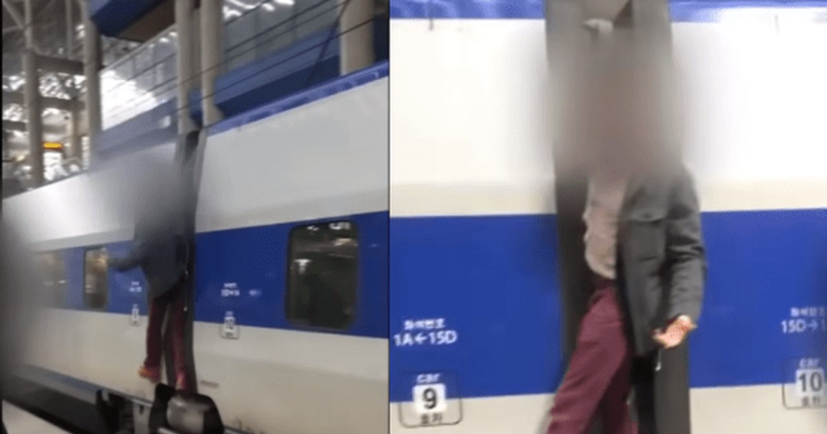 이미 출발해 달리는 KTX에 매달린 승객 영상 확산 (광명역)