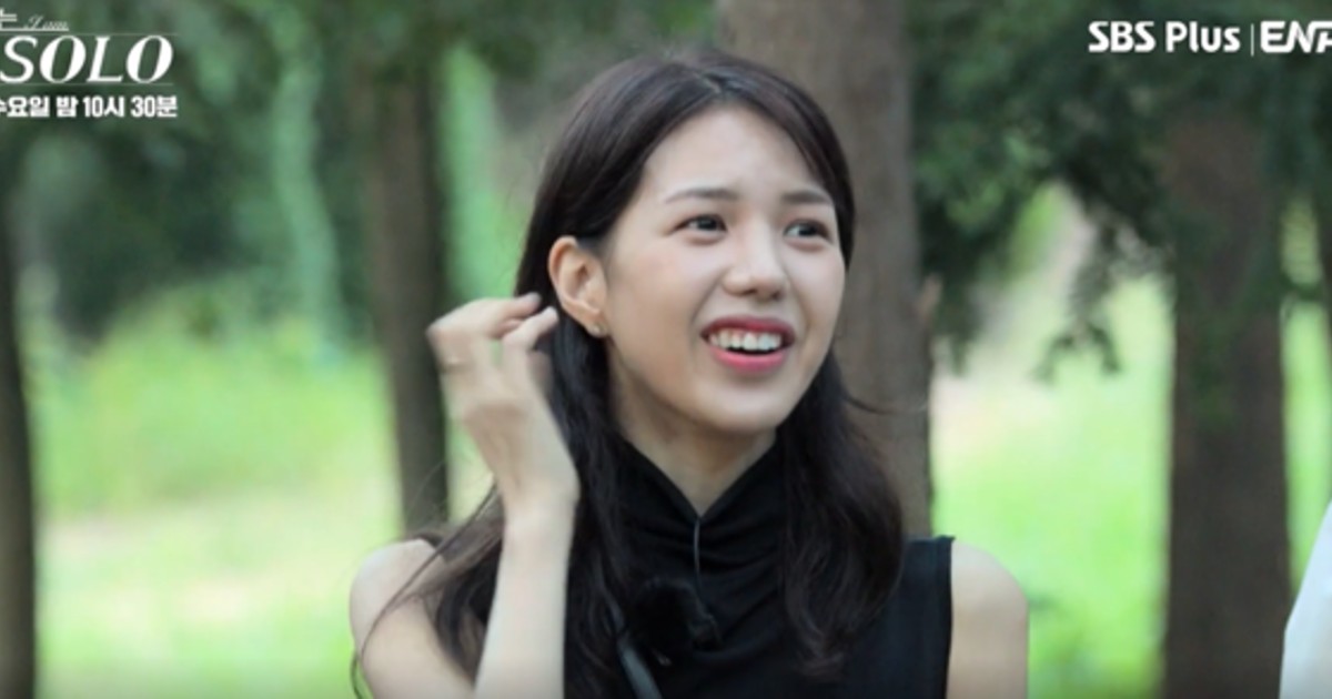 '나는 솔로' 18기 옥순, 알고보니 배우 진가현?…진정성 논란