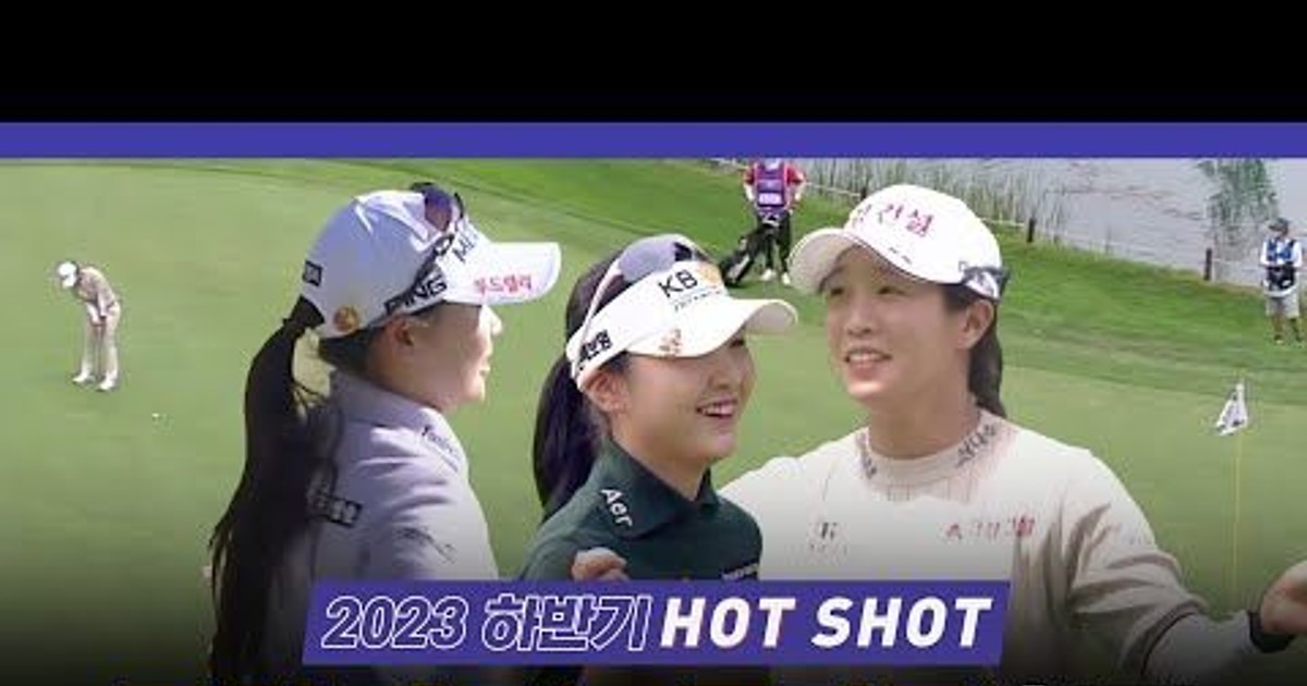 [2023 KLPGA] 그린에만 올리면 '어디에선가' 들어가는 롱퍼트! 비결은?｜하반기 퍼트