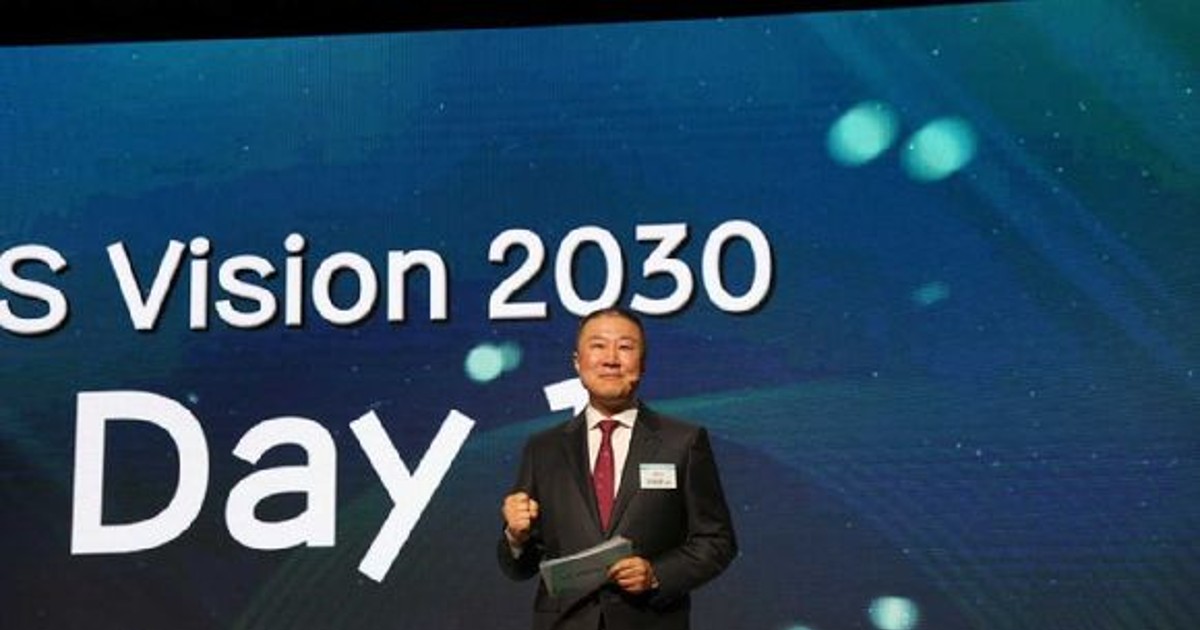 [2024년 경영전략=⑪LS그룹] 탄력받은 CFE·배전반 밸류체인…비전2030 속도낸다