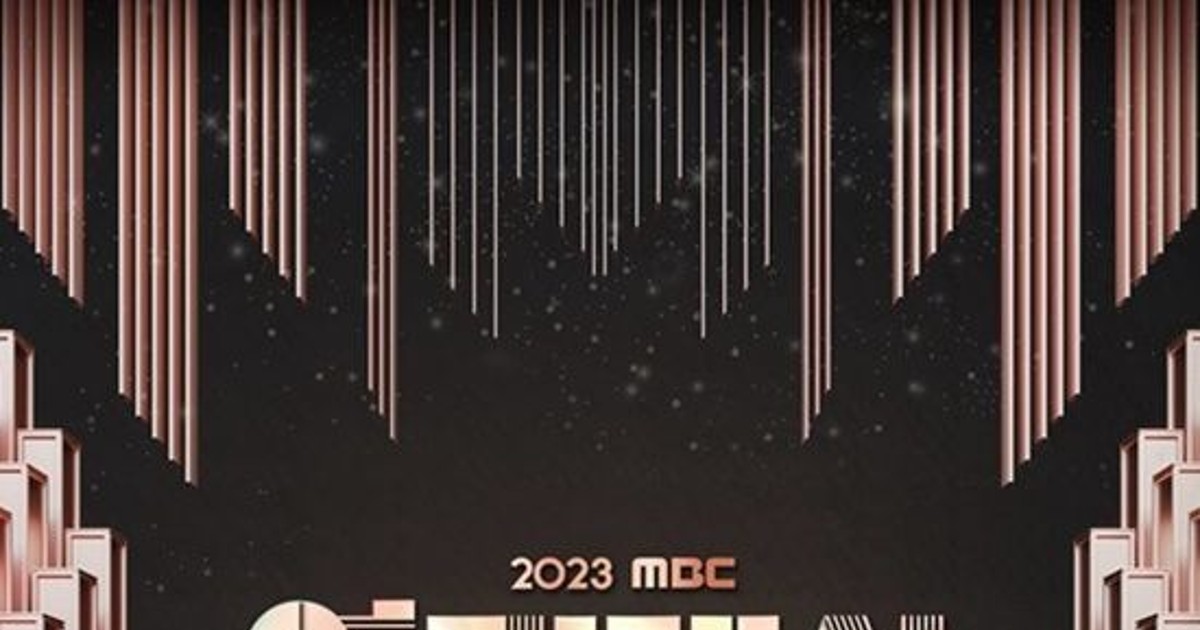 D-1 'MBC 연기대상', 조선→21세기, 시대 초월 연기 파티…대상 배출작에 관심 UP