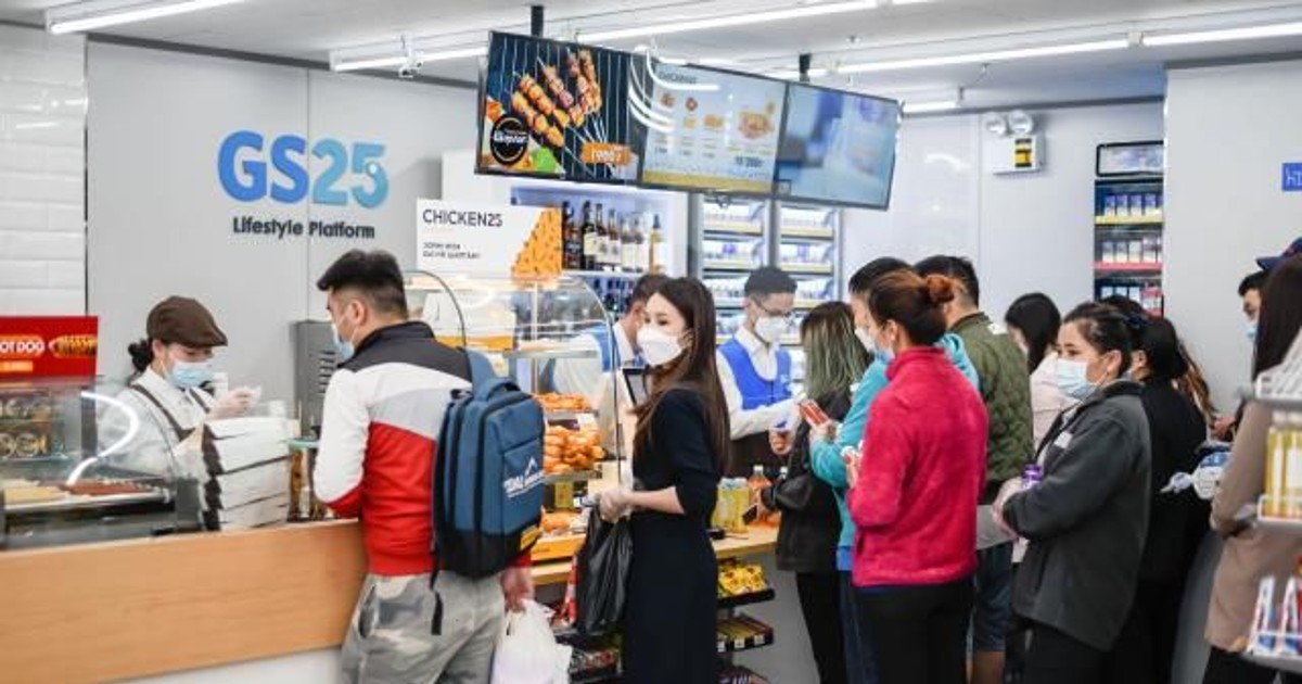 GS25, 해외점포 6년 만에 20배 성장…CU와 해외 시장 경쟁 가속화