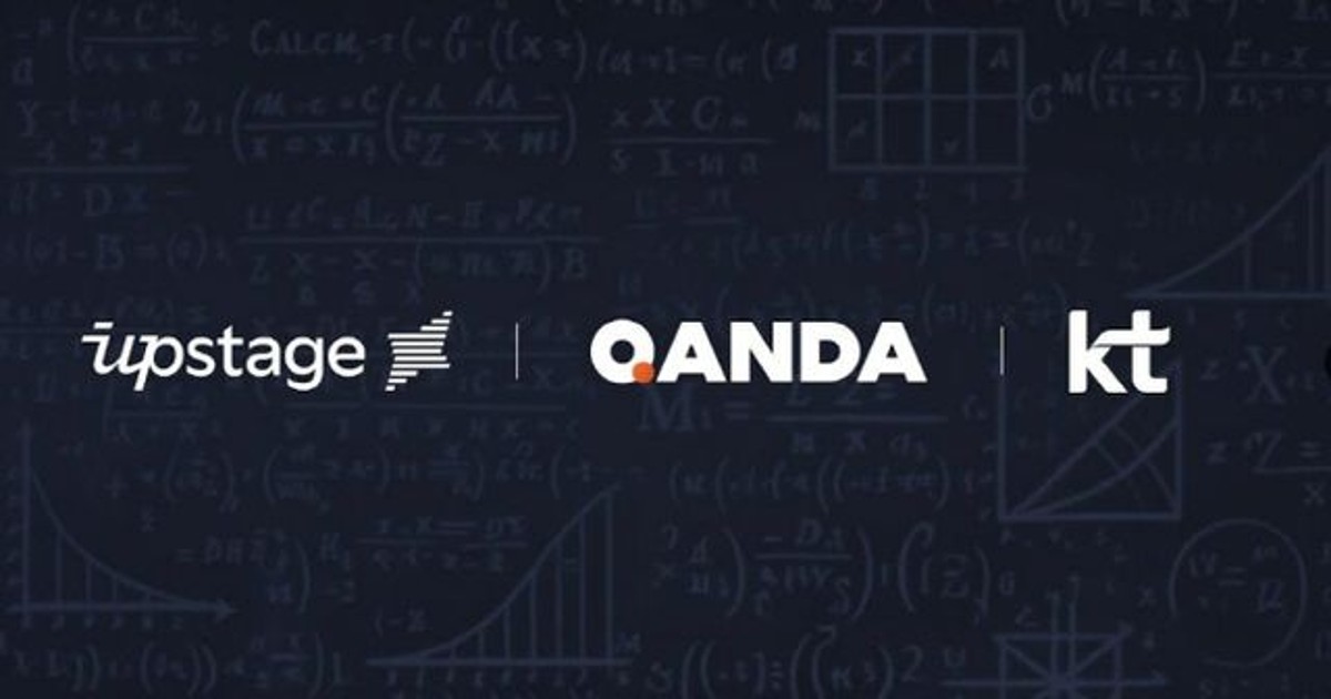 업스테이지-콴다-KT, 챗GPT 뛰어넘는 '수학 특화 언어모델' 개발