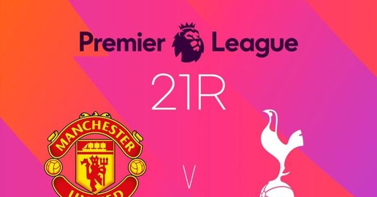스포티비 나우, PL 21R 맨유 vs 토트넘 15일 새벽 생중계