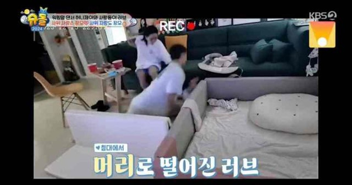 허니제이母 “처음엔 딸 결혼 싫었다… 지금은 1000점짜리 사위”(슈돌)[TVis]