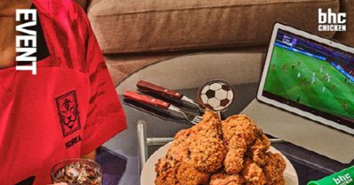 "축구엔 치킨" bhc·BBQ, 바레인전 당일 매출 급증