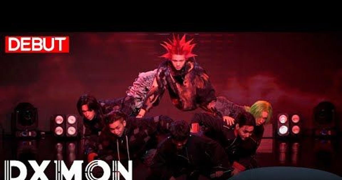 [DEBUT] DXMON - 'Burn Up' + 'Spark' LIVE Stage | Debut Showcase 'Hyper Space'