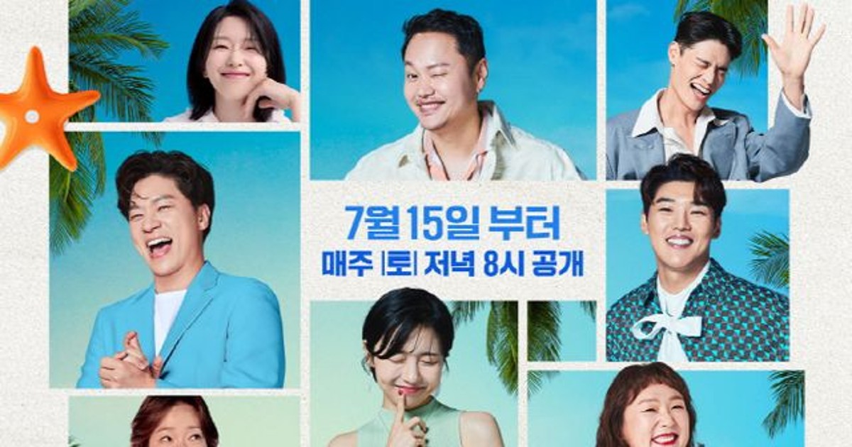 'SNL' 안상휘 PD 측 "에이스토리, 근거 없는 흠집 내기"