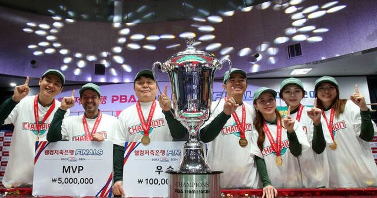 하나카드, 창단 첫 PBA 팀리그 우승...MVP는 'PS 승률 65.4%' 초클루