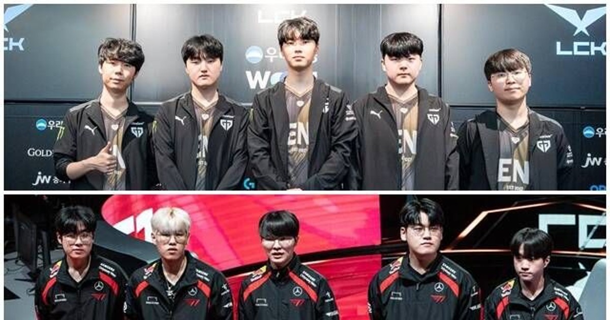 '2024 LCK 스프링' 기사회생 젠지, 4연승 단독 1위
