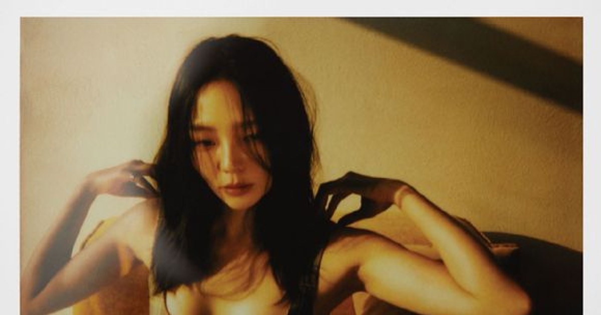 "'LTNS' 우진 맞아?"…이솜, 화보 속 묘한 분위기