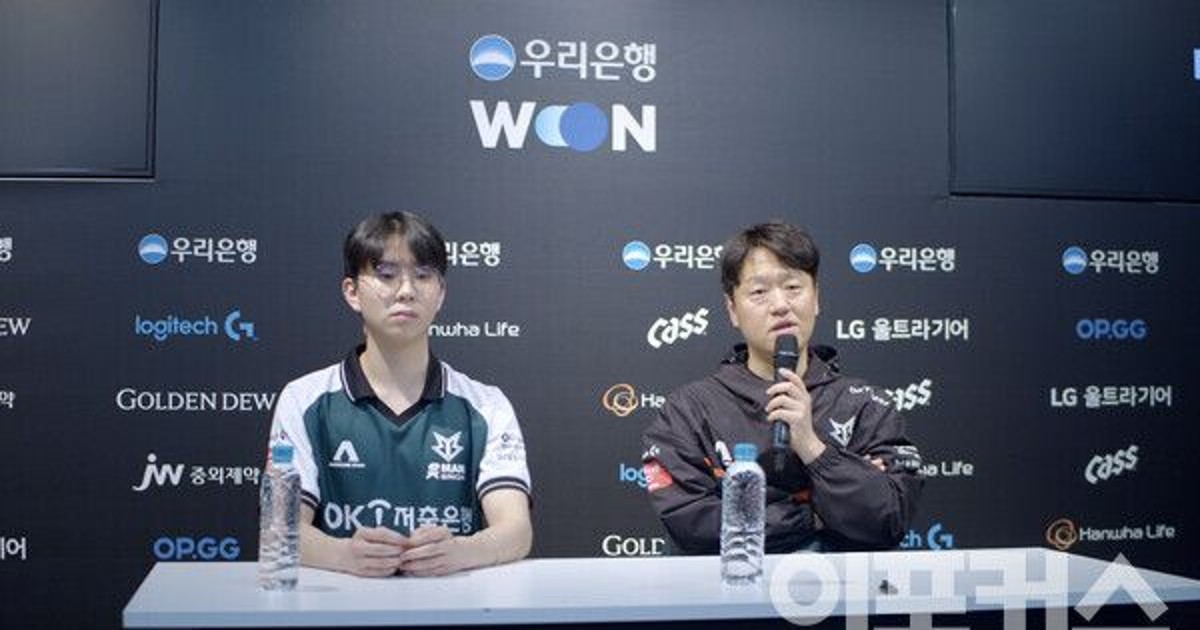 [LCK] OK브리온 최우범 감독 "선수들 자신감 줄어...1승이 간절하다" (+영상)
