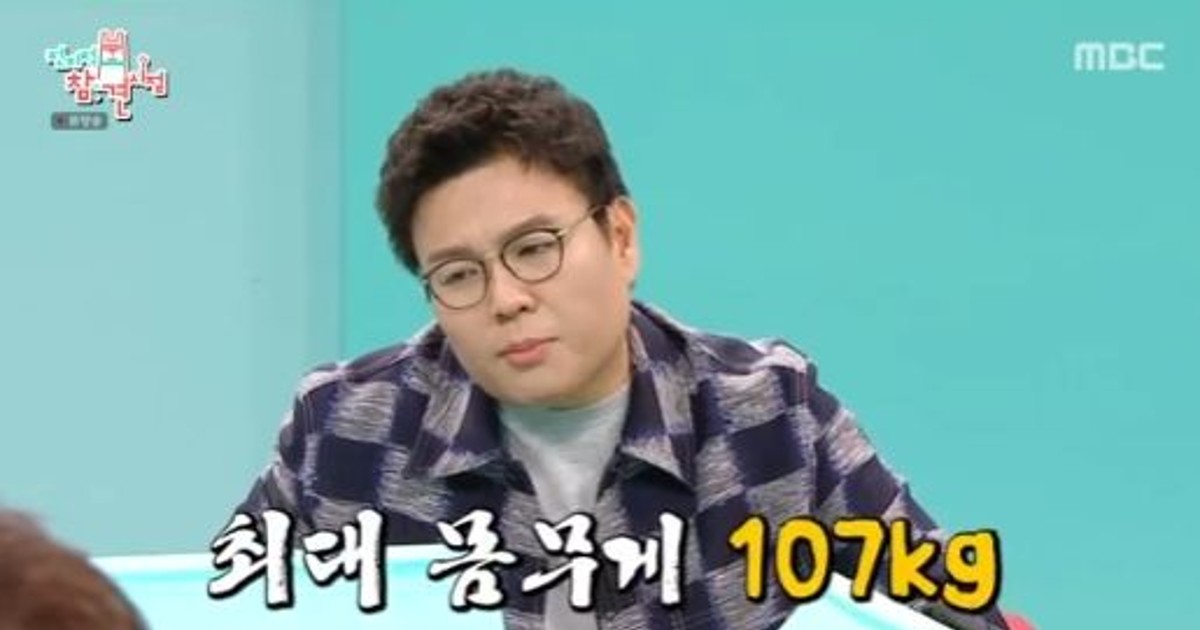 정승제 "107kg에서 20kg 감량…다이어트 한약 너무 써" (전참시)