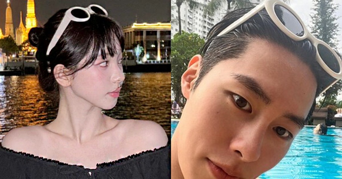 이제는 홀가분할 듯 에스파 카리나 이재욱과 커플 아이템 당당하게 공개하며 전한 근황은