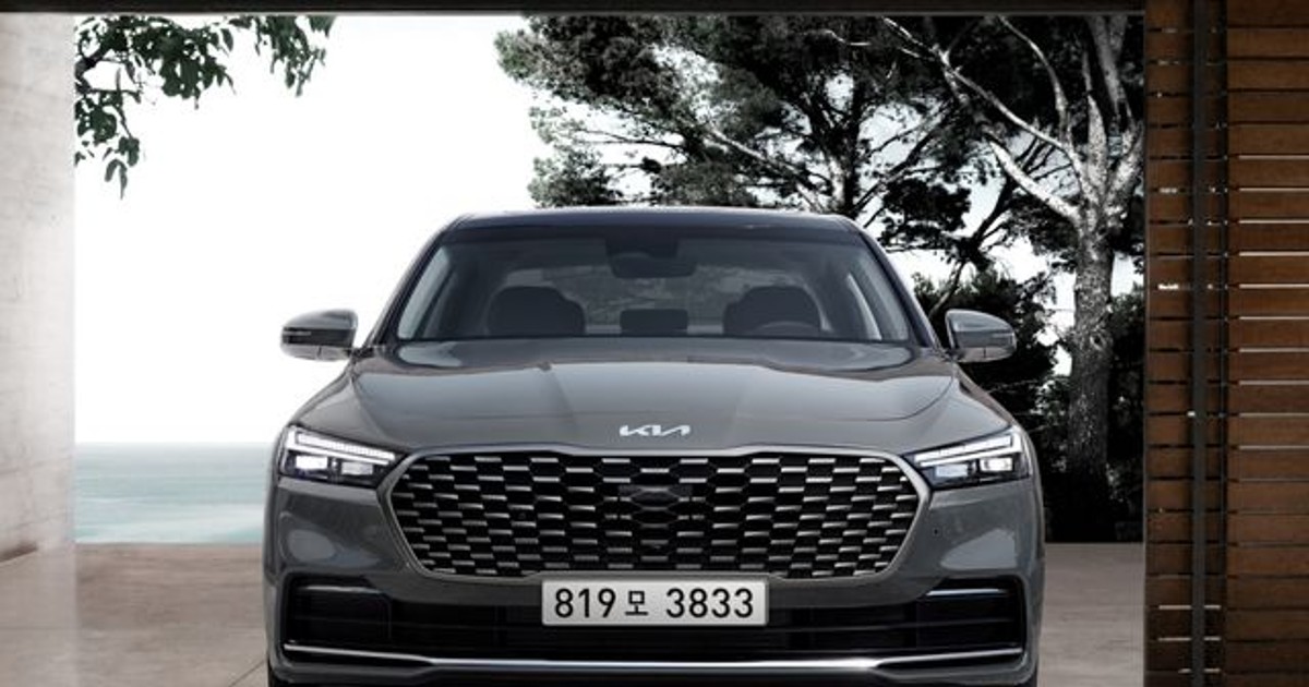 "가격은 G80, 크기는 G90"... 기아 2024 K9, 가성비와 프리미엄을 동시에?