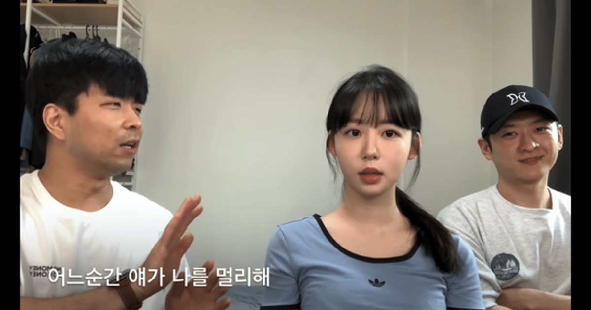 이쁜 여자가 겪는 어장관리녀 되는 이야기