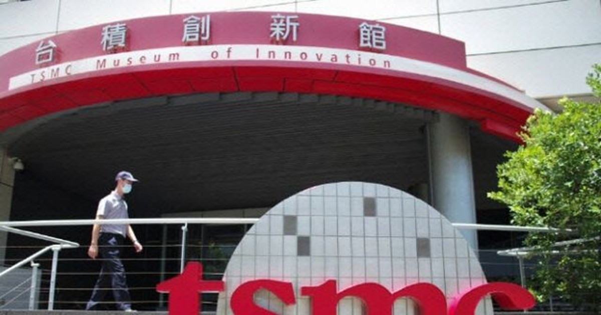 '9조원 보조금' 받는 TSMC. 美공장 6곳으로 늘리나