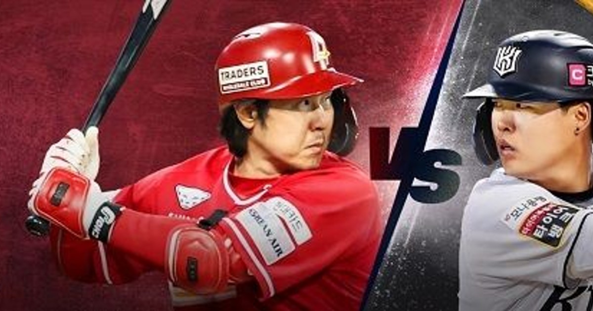 SSG-KT 시즌 첫 맞대결 ‘티빙 슈퍼매치’ 제작