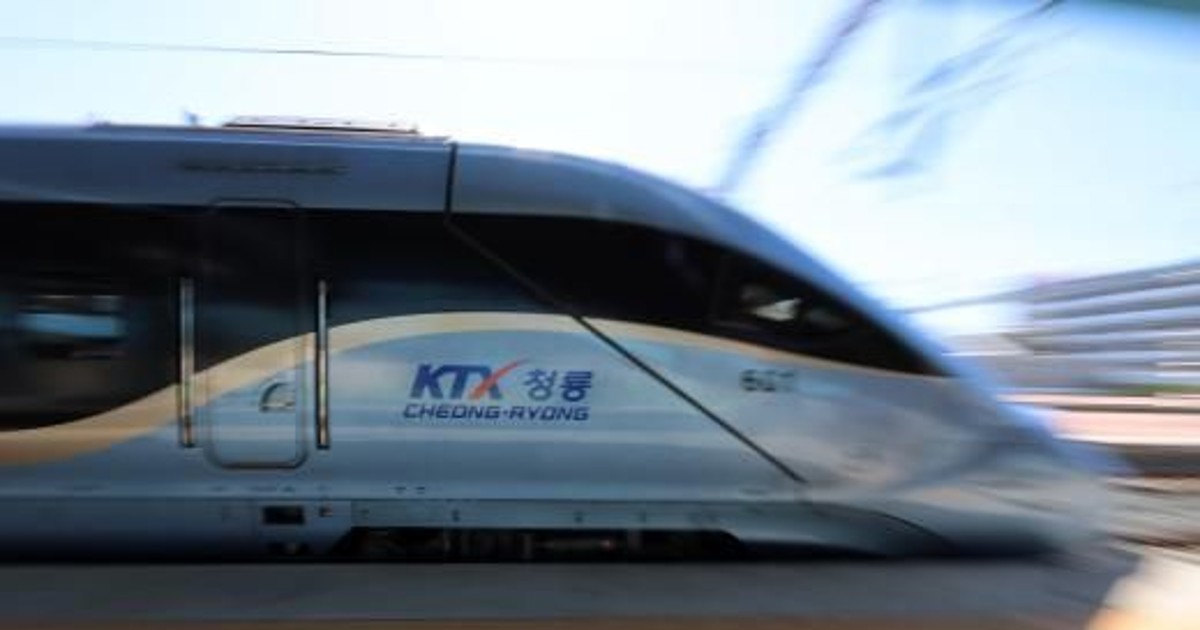 韩国最快新型高铁"KTX-青龙"将于明日正式投运