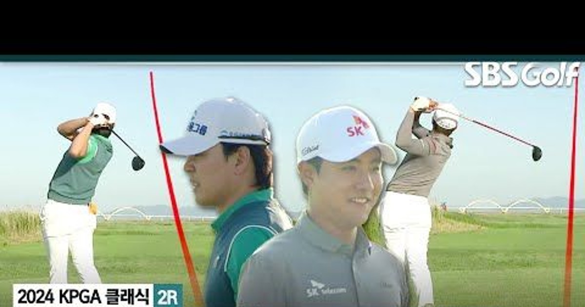 [2024 KPGA] 마지막 홀까지 놓치지 않는 김한별｜KPGA 클래식 2R