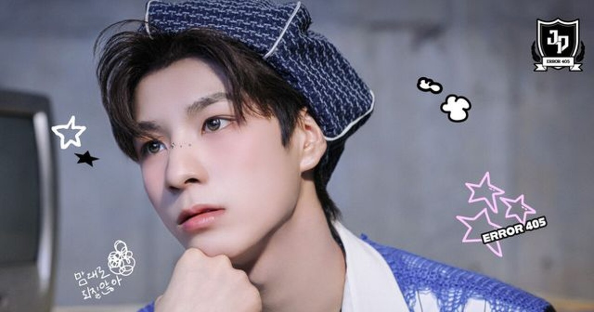상큼하다 정동원…JD1, 'ERROR 405' 사전 예판 시작