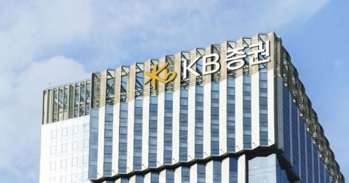 KB증권, IPO 부문 순항…상반기 ECM 인수금액 3000억원 돌파