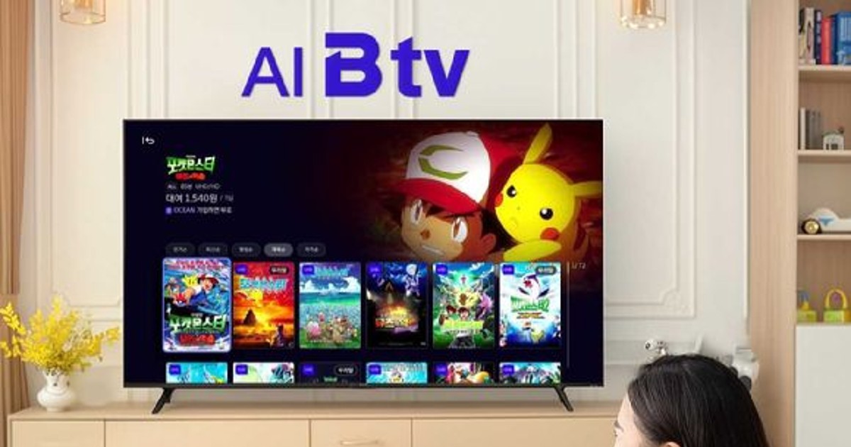 SKB, 극장판 포켓몬스터 전편 UHD 고화질 제공